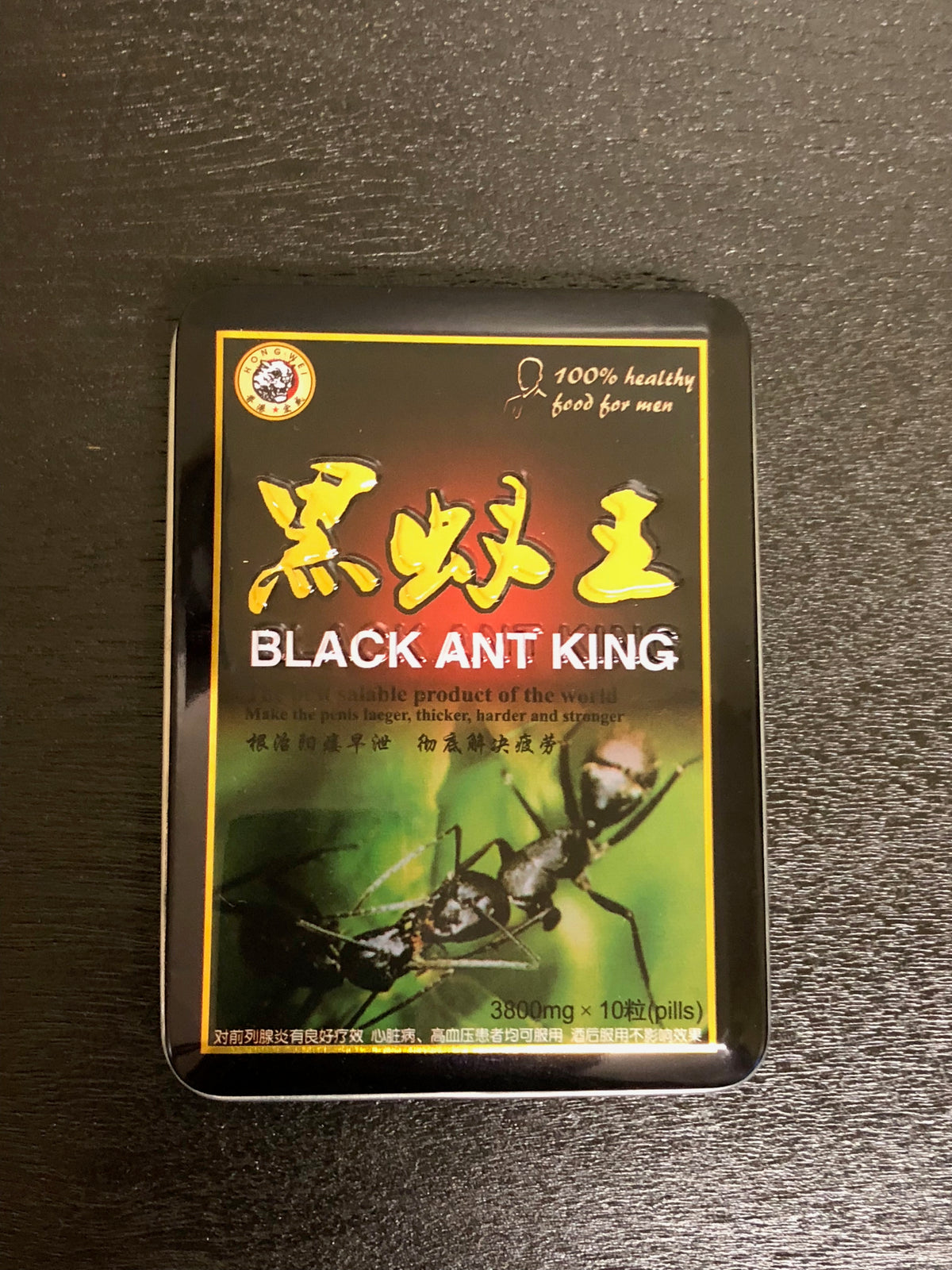 What Does Black Ant Pills Look Like
